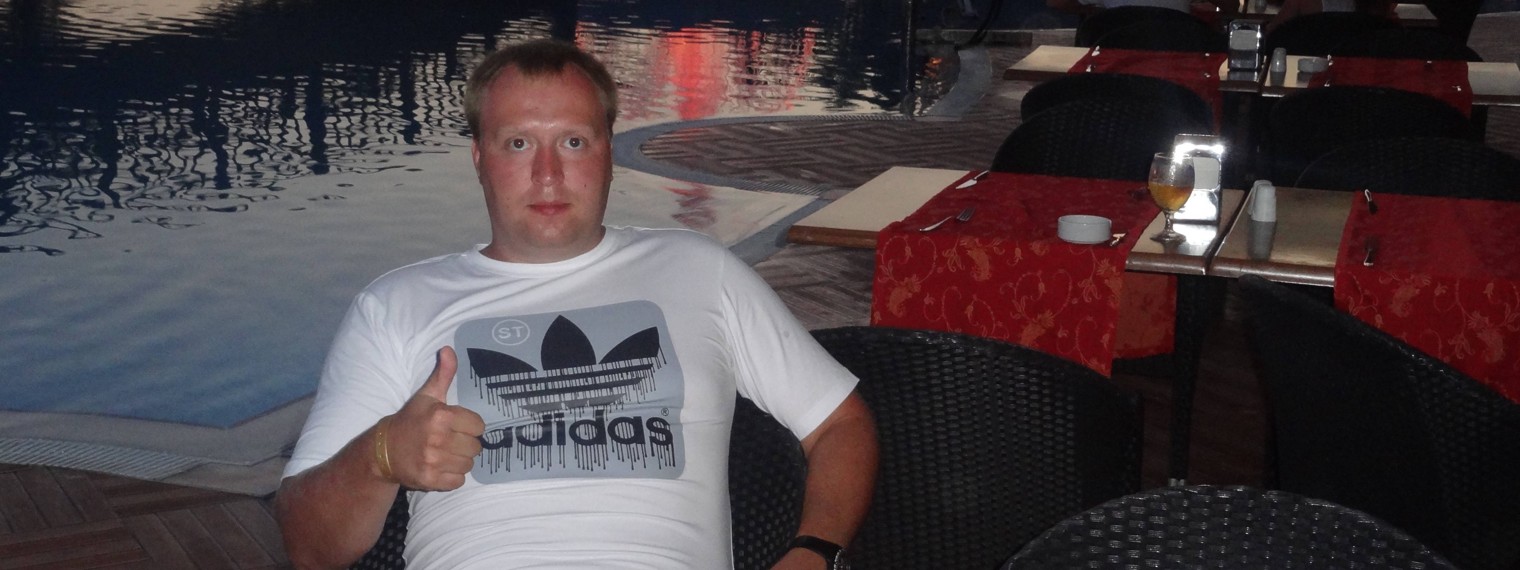 Олег Доценко