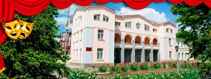 Дом культуры города Ипатово
