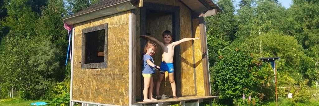 Витяо Мастер