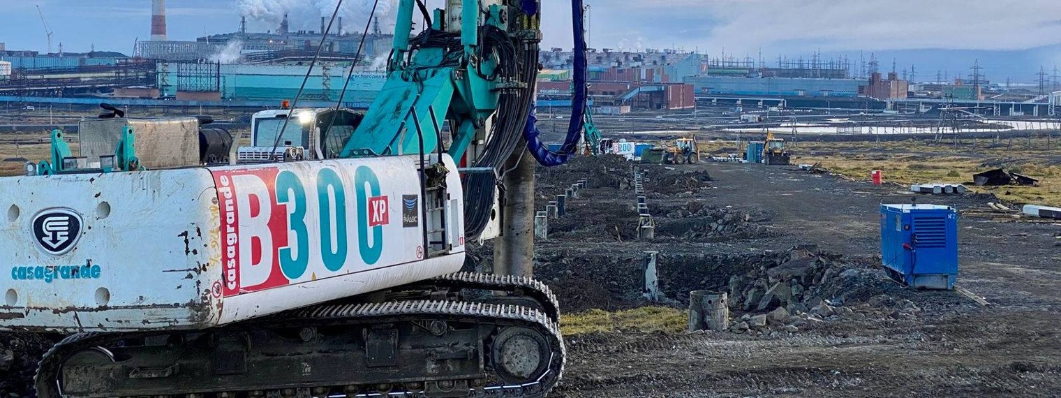 Строительная компания "Райдекс"