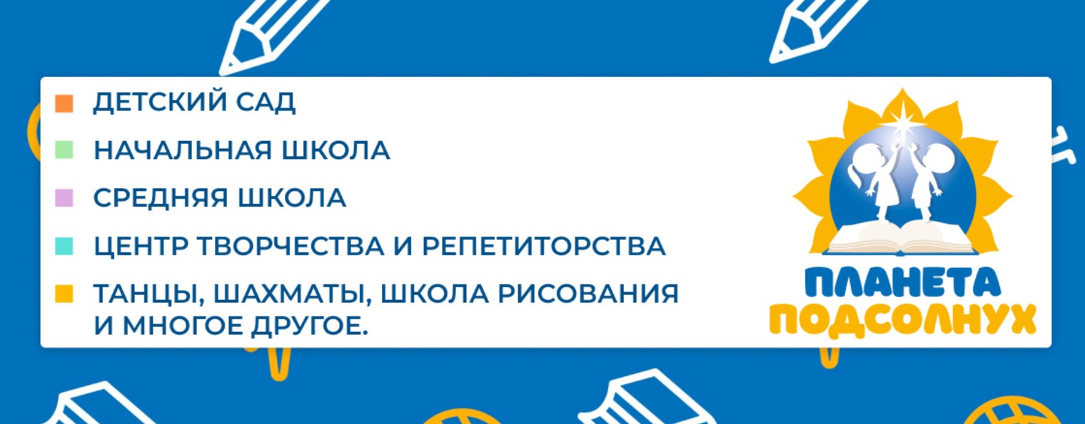 Анна Шеремет