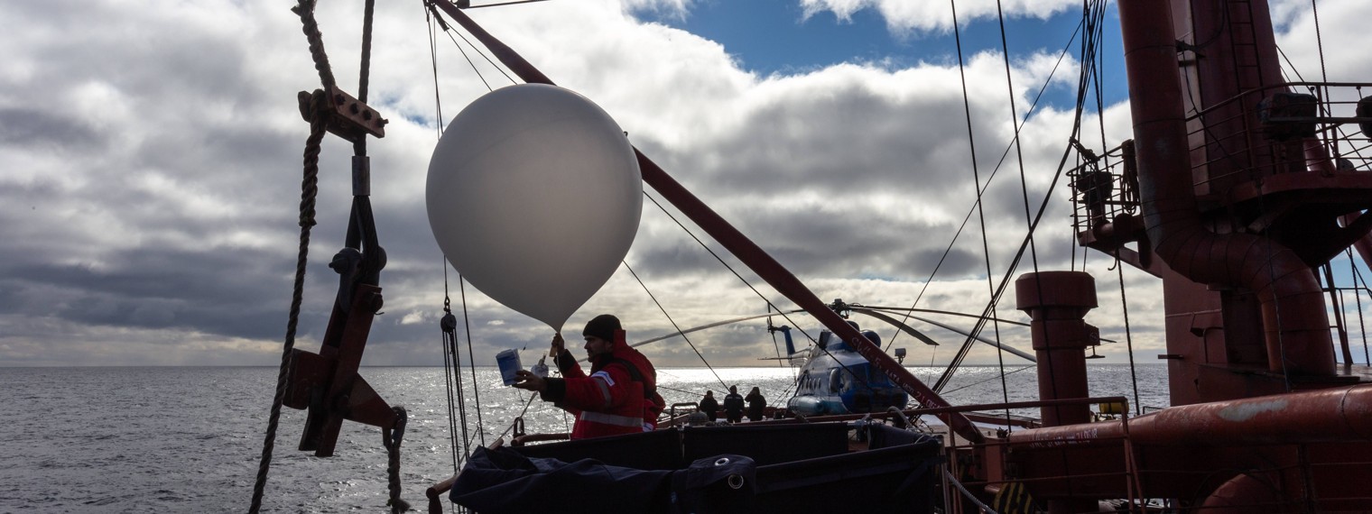 В помощь Аэрологам