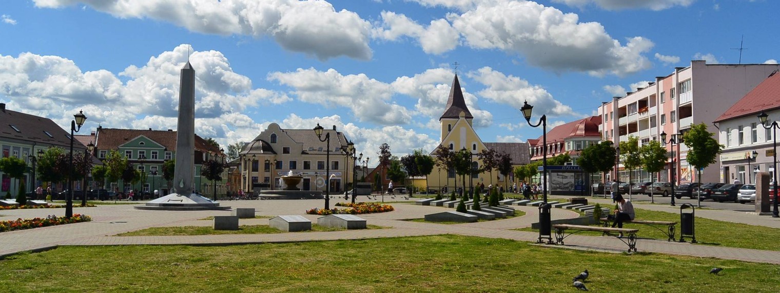 МО "Гвардейский муниципальный округ"