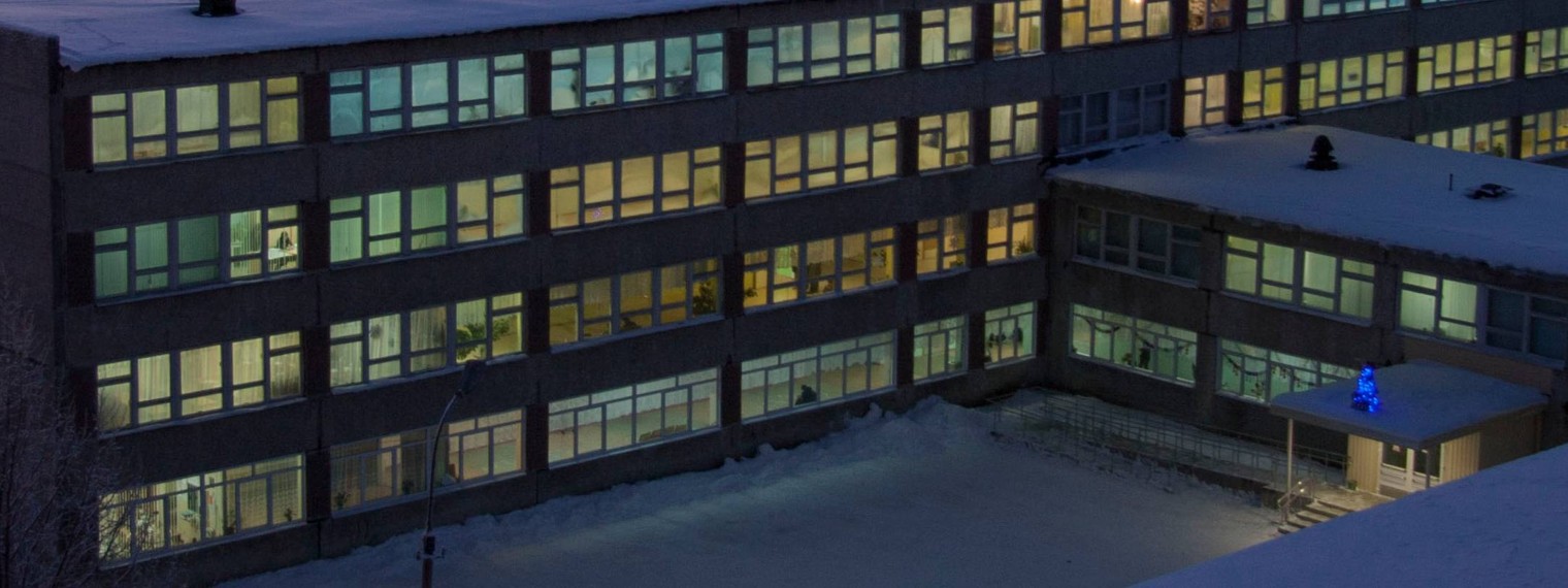 Школа №14 г. Апатиты