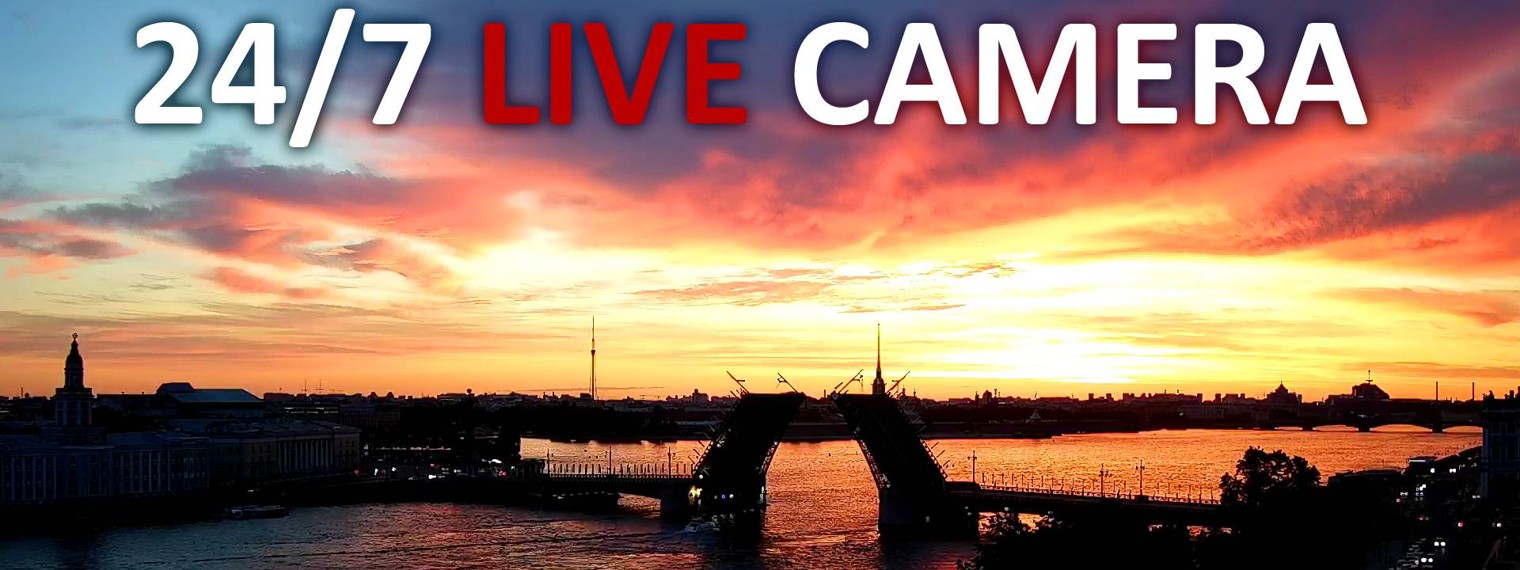 Mobotix Webcams Russia