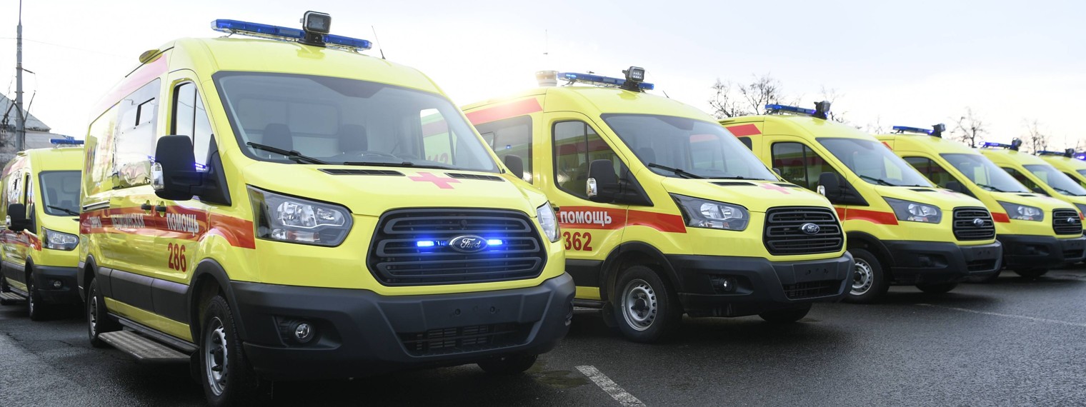 Минздрав Татарстана