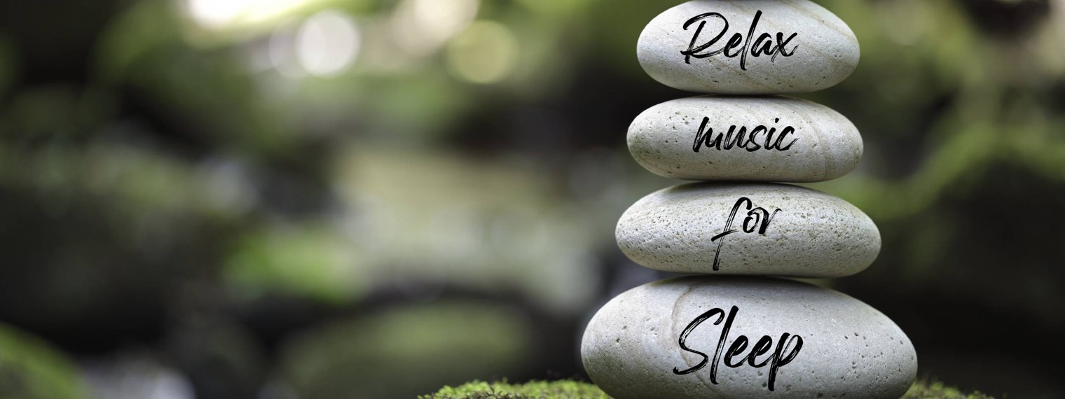 Музыка для отдыха