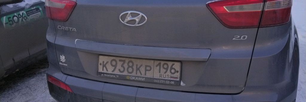 Владик Степанов