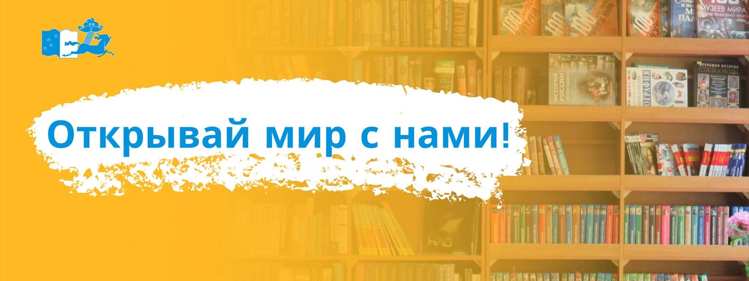 СКДБ им. А. Е. Екимцева