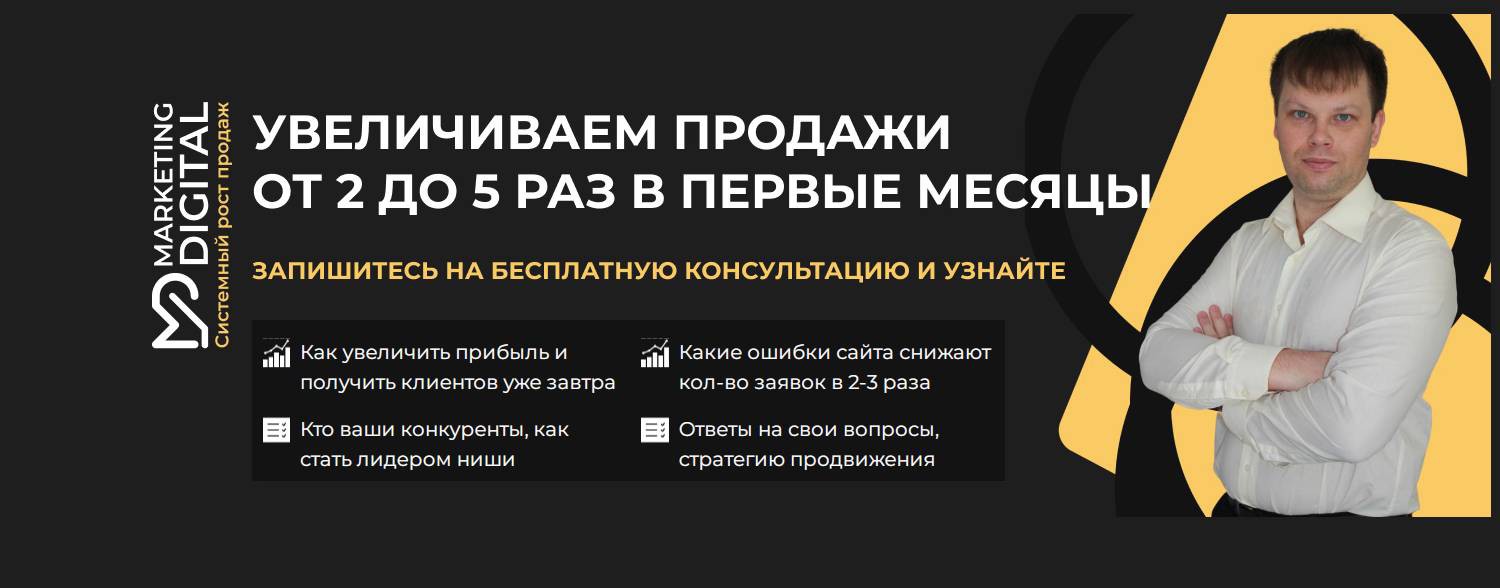 tolstenko-marketing.ru