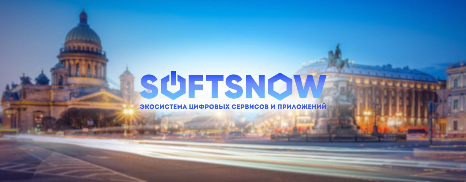 SoftSnow