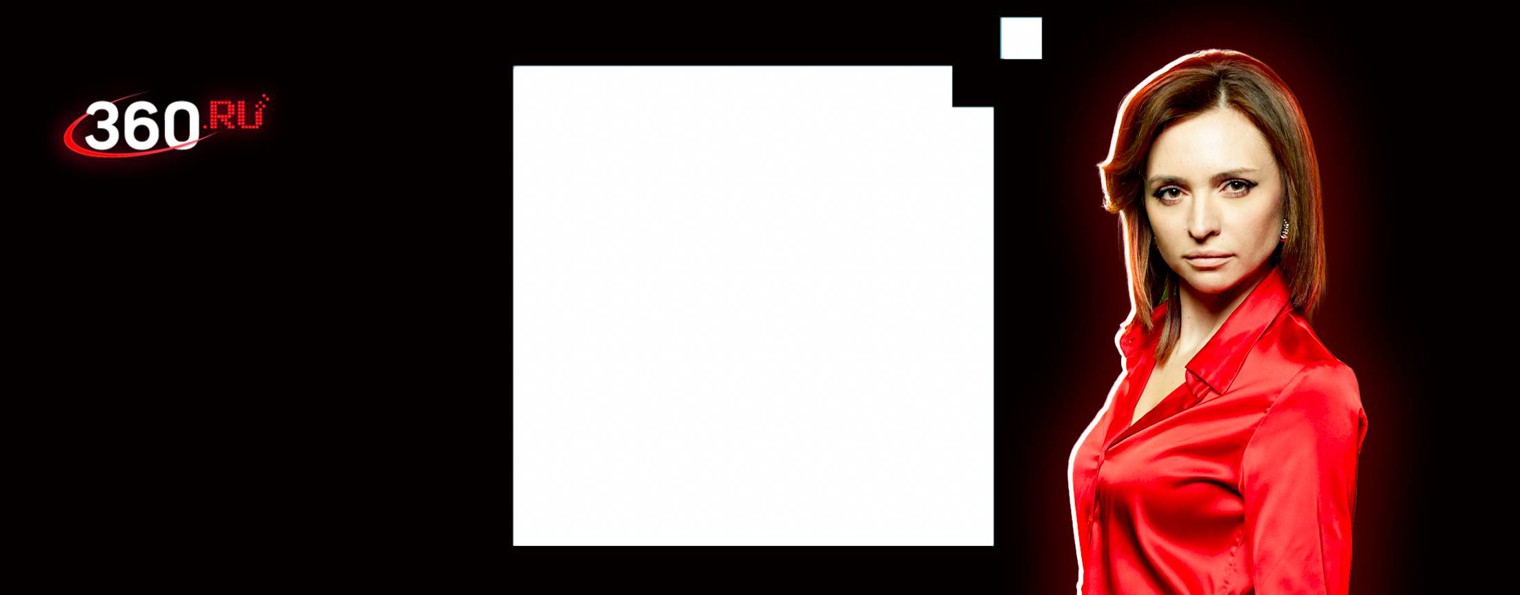 Екатерина Малашенко: хлестко о важном