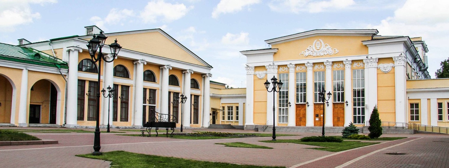 Рязанская филармония