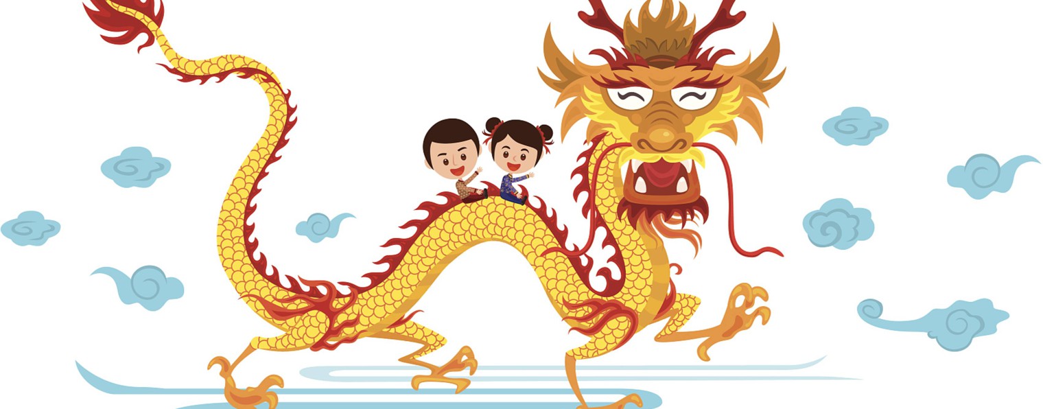 Школа Китайского языка "Ханьдун"