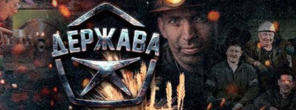 Дмитрий Василец