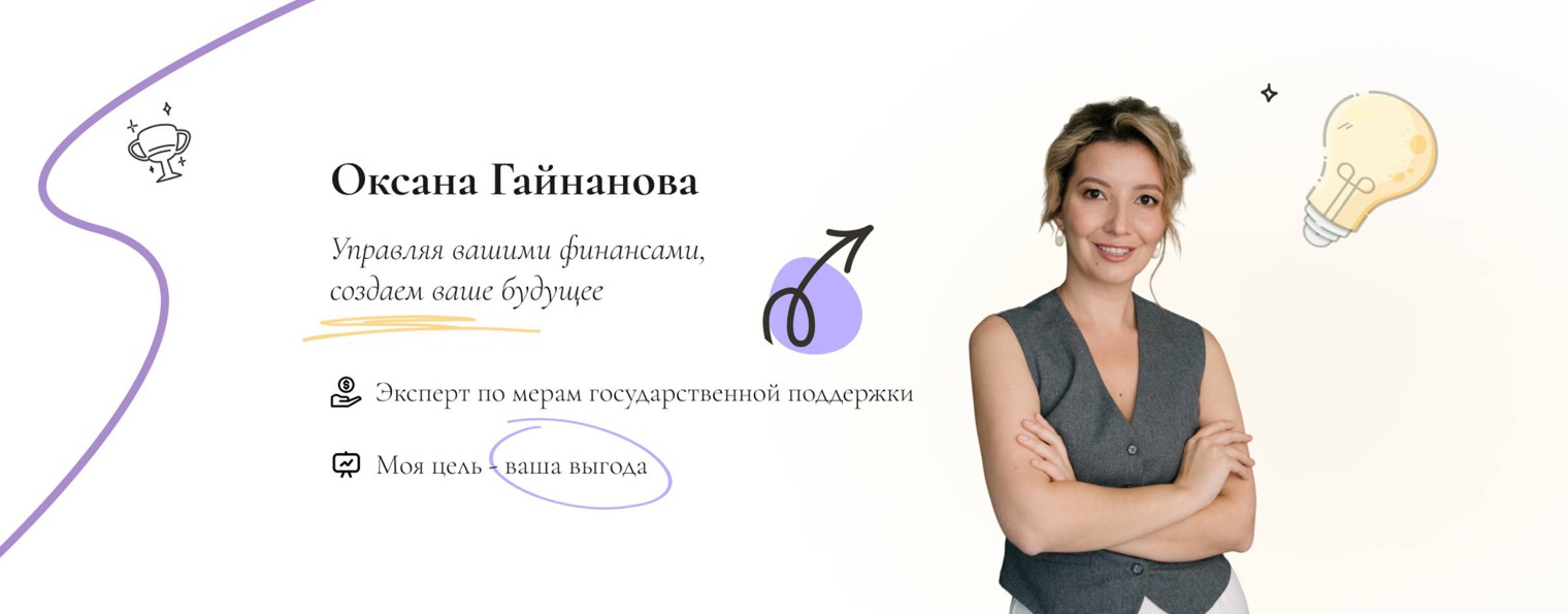 Блог о финансовой стабильности. Заметки эксперта