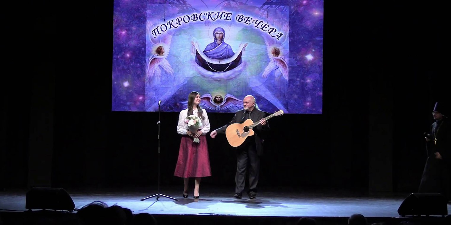 Виктор и Светлана Дзансоловы