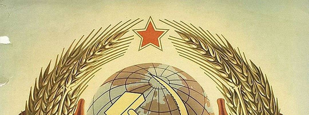 Рабочее ТВ - Москва