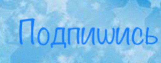 blue_Tea