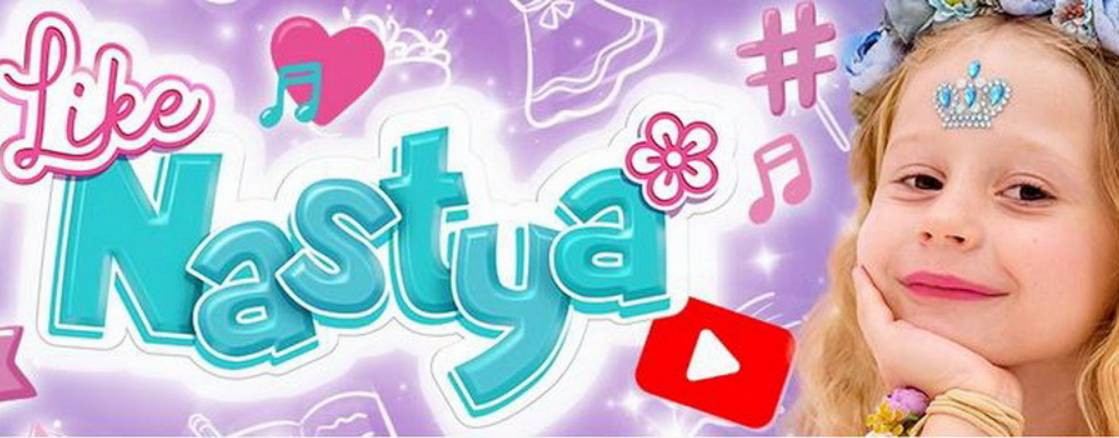 Лайк Настя - Like Nastya - на RUTUB
