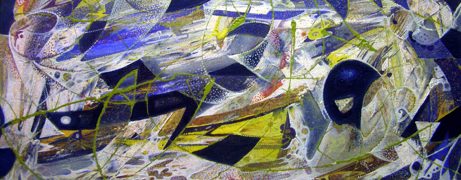 Художник Владимир Герасимов