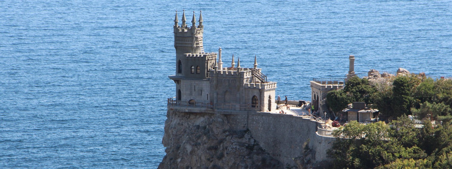 Лика Невская