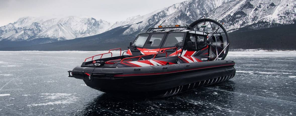 Аэролодки Аэротрейд