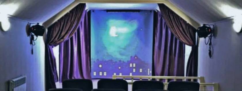 Воскресная школа "Фаворский Свет"