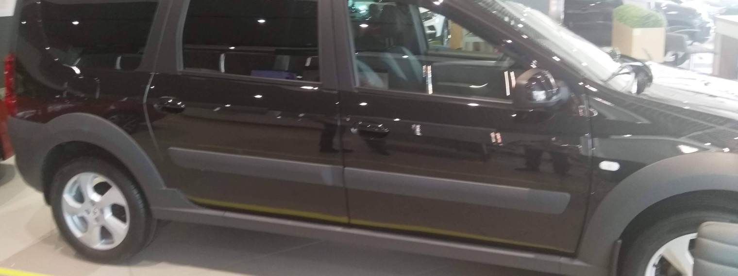 Убийца Достависты