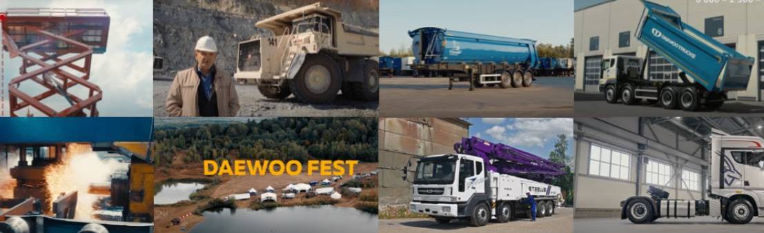 Профессиональная промышленная фото и видеосъемка