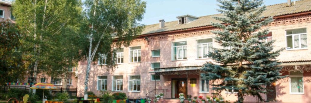 МАДОУ "ЦРР - детский сад №54" Малыш"