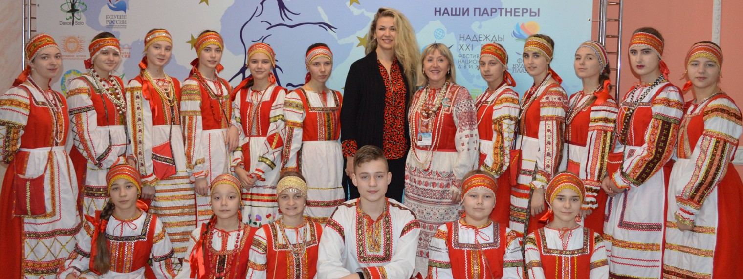 Образцовый фольклорный ансамбль "Зарянка"