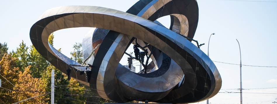 Блокнот Волгодонск