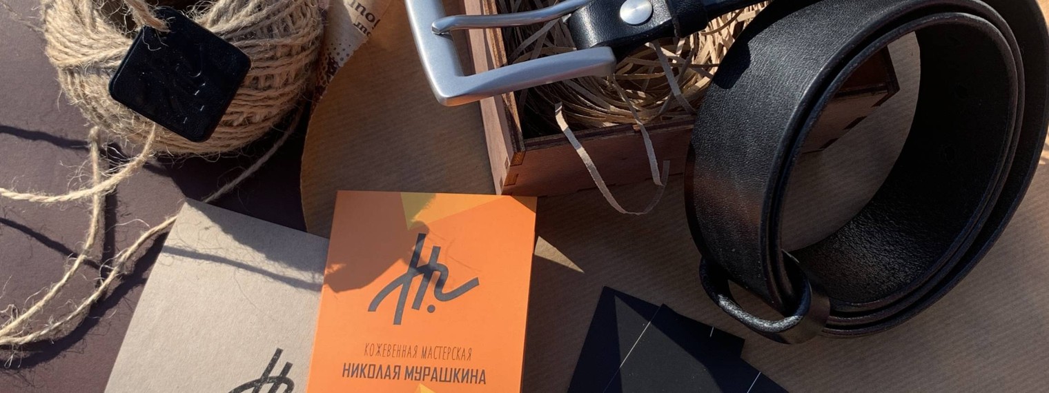 N. Murashkin | Изделия из кожи ручной работы