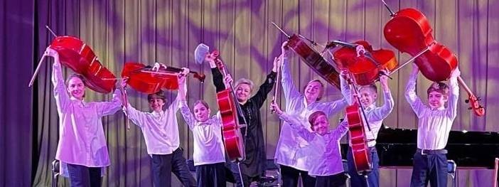 Ирина Данченко\виолончель