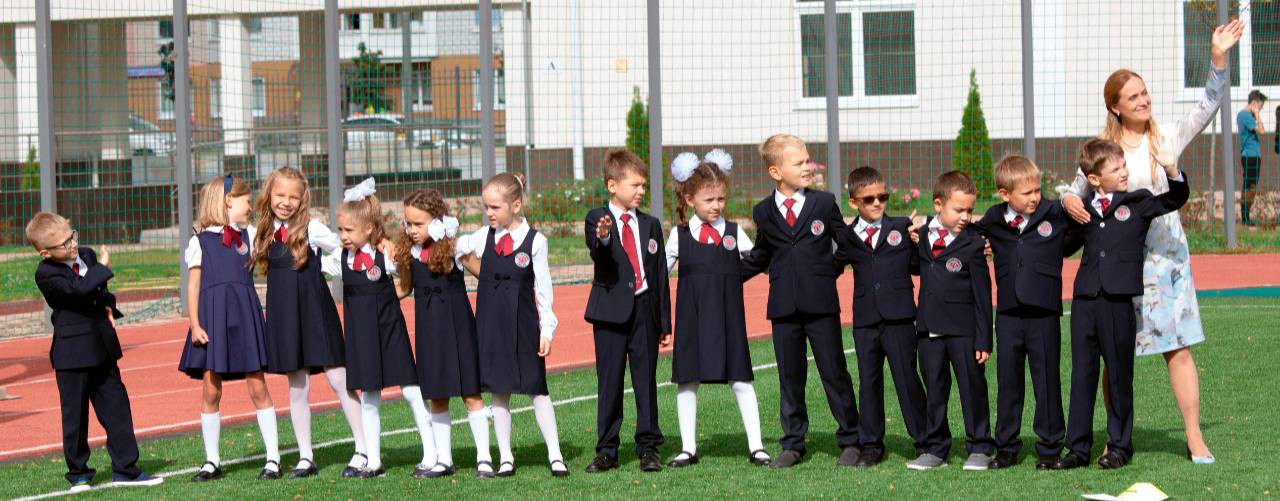 Физтех-начало