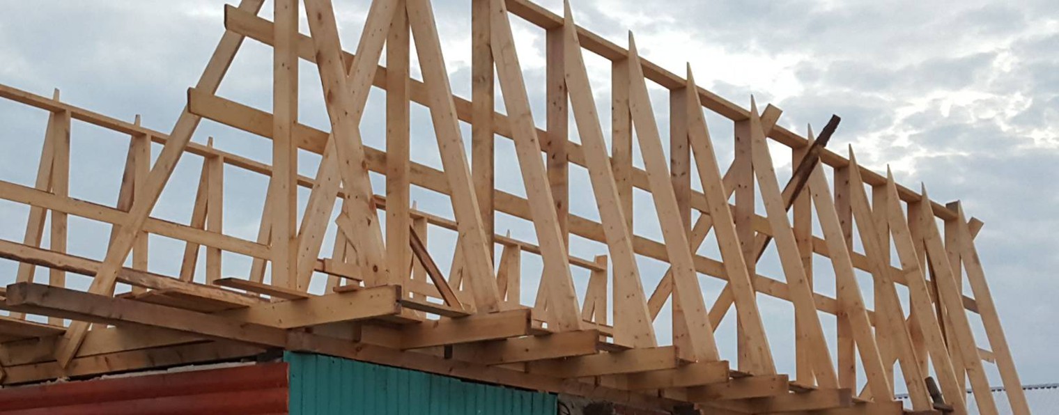 Делай Дома Сам