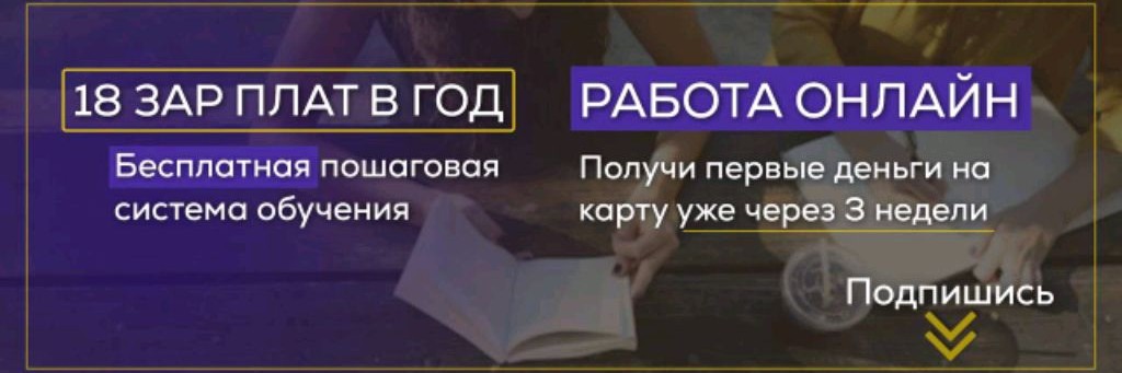 Мадина Гадзева