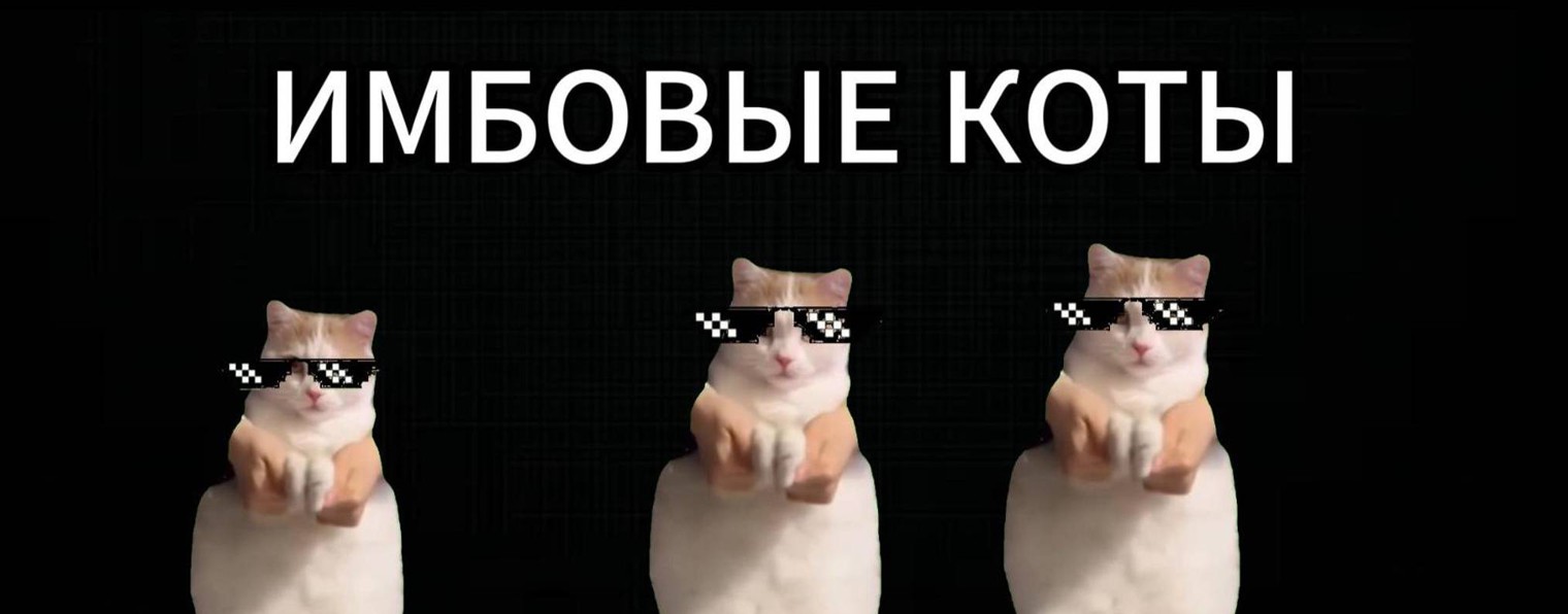 БАРАБУЛЬКА TV