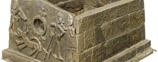 Наследие степей и гор