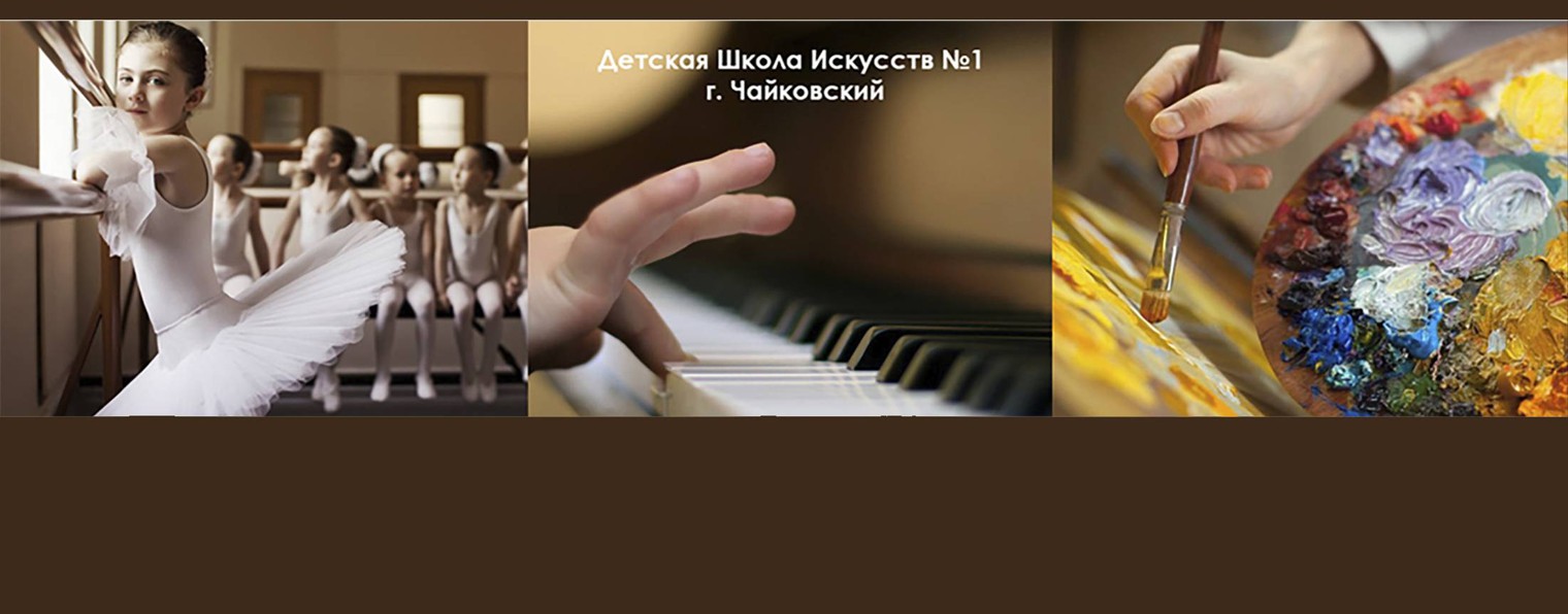 Каждый ребенок талантлив!