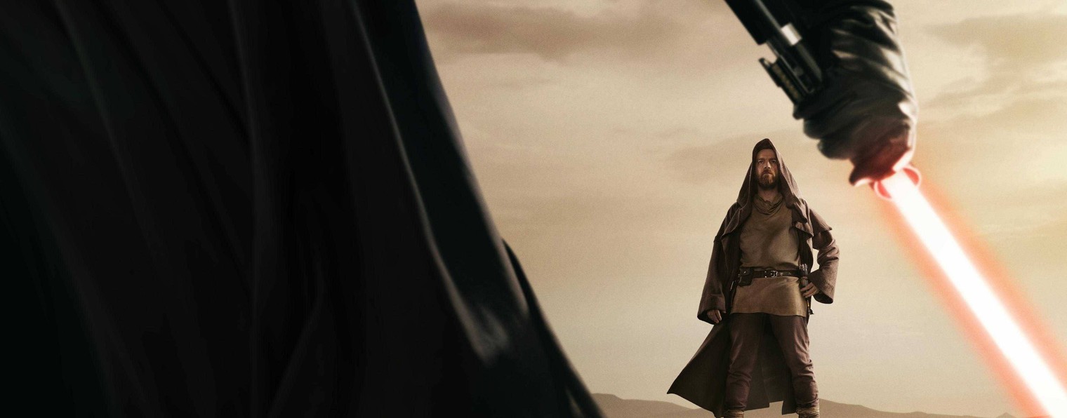 Сериал Оби-Ван Кеноби