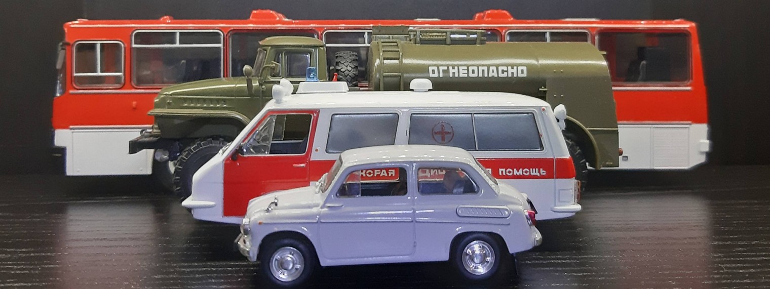 Модели в масштабе