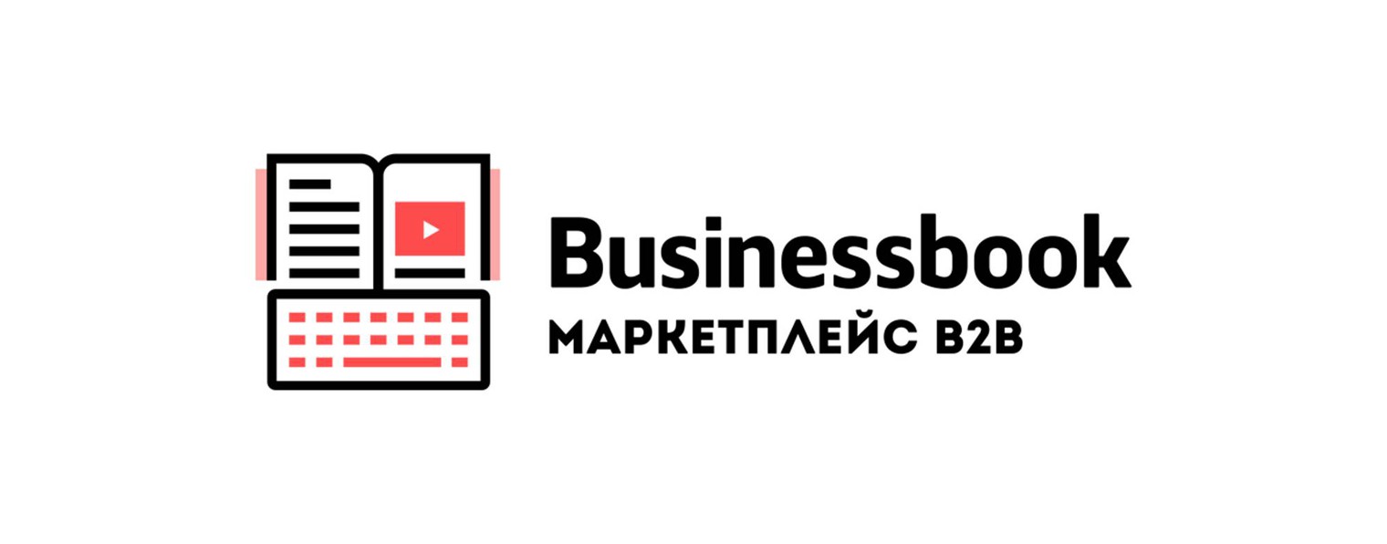 Businessbook.one