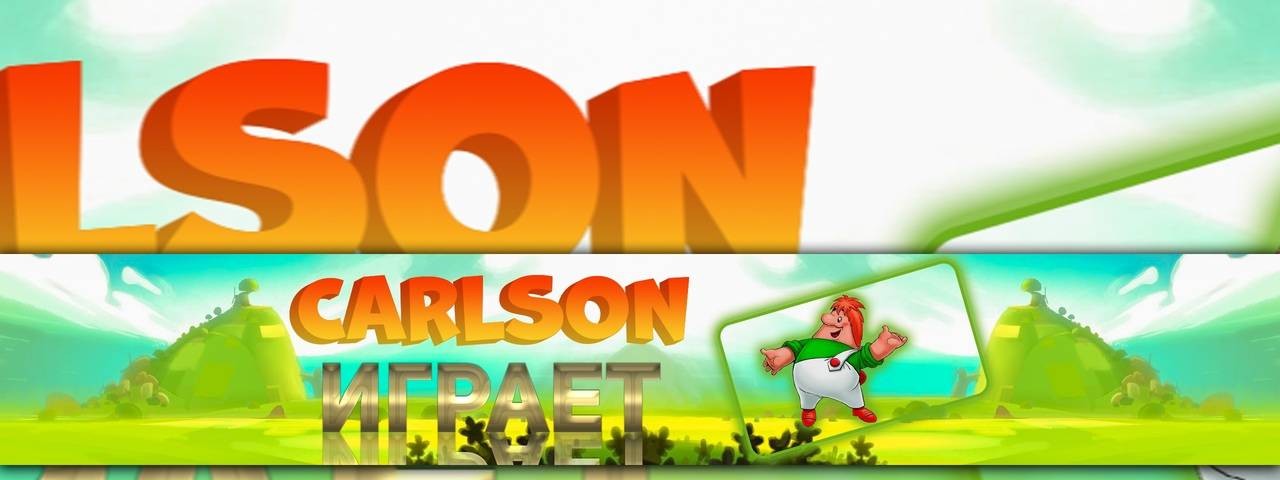 Carlson