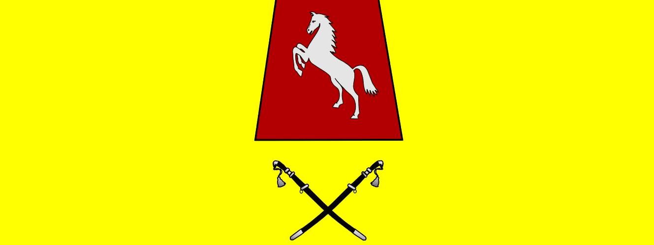 Администрация Александровского МО СК