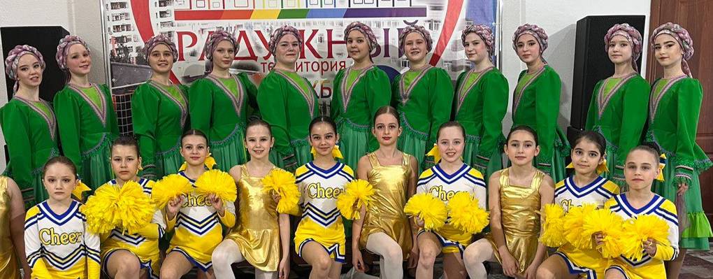 Непоседы - это мы!