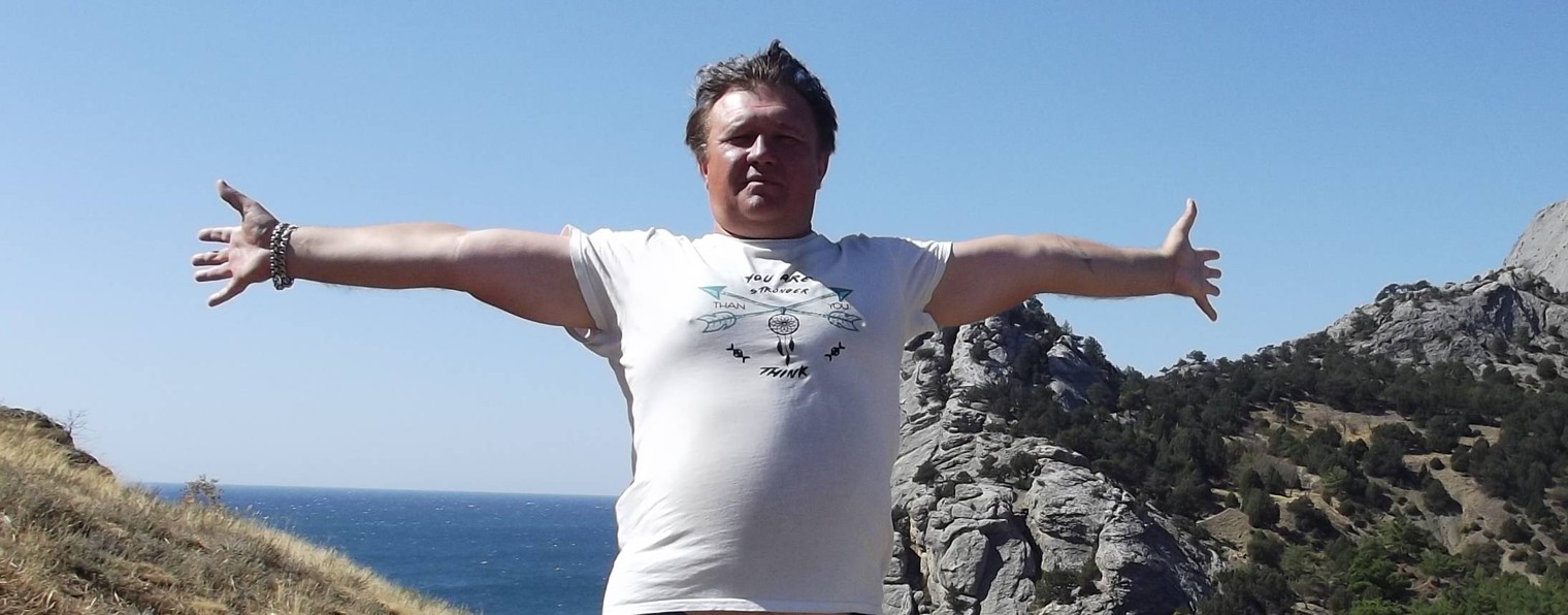 Диванный бас