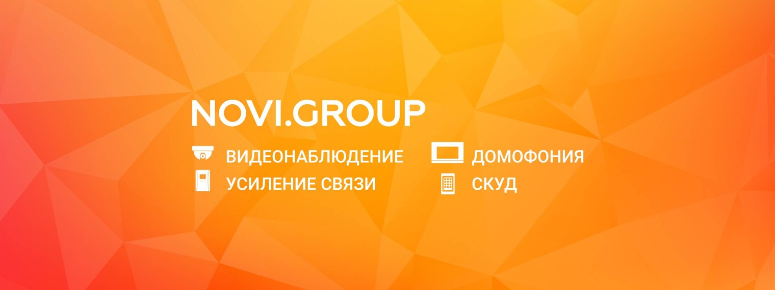 NOVI.GROUP