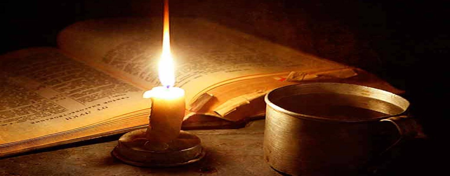 Во спасение!